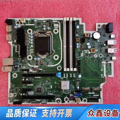 HP 台式机主板  L77195  L93418-001 6