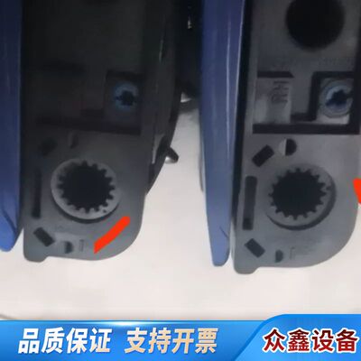 普印力Printronix 走纸 拖纸 P7000H/P