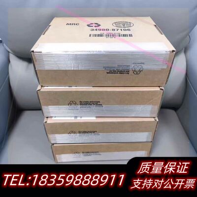 /数据采集板70通道，34921T 34922T，询价