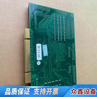 MarkingMate PMC2 激光打标卡 PCI  PM