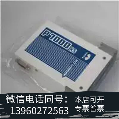 全新Fujikin金流量计FCSP7202RSW4-4CC2需询价