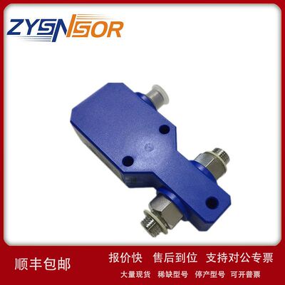 德国E+E流量开关SDN 504 GSP P11247 DC24V 0.015-1L/min输出PNP