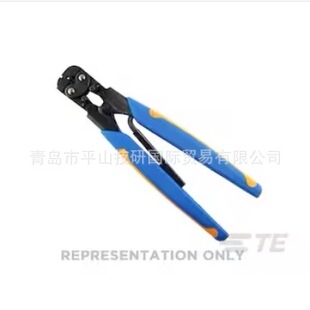 XVR12B04S旋转声光报警器 - 带蜂鸣器 - 红色 - 24VAC/DC