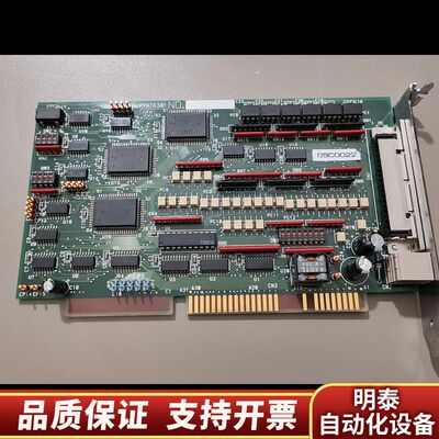 [1]！PPAT6301控制卡询价