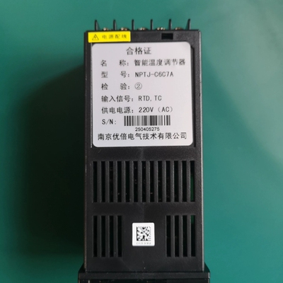 南京优倍电气智能 promoter，型号NPTJ-C6C7A
