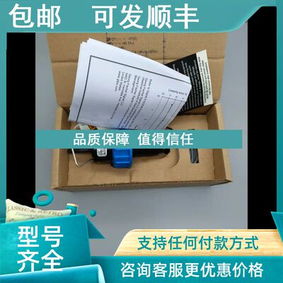 议价++ Signt-流量计3e2536-P0 3-2536-P1 3-2536-P2转轮流量传感
