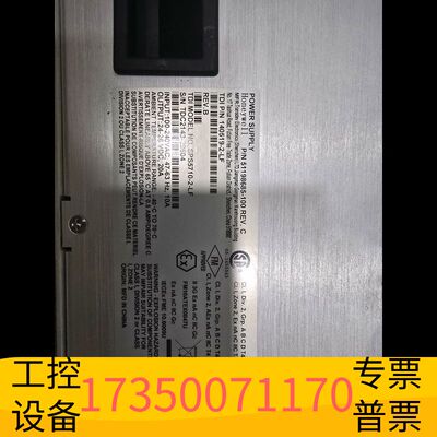 华泰Honeywell 51198685-100 议价