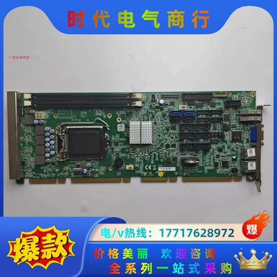 凌华NuPRO-E340 51-47807-0A30工控主板议价