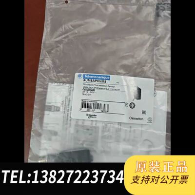 原装正品 原装Telanique光电传感器XUM8A议价