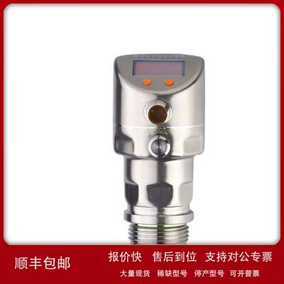 易福门IFM压力传感器PI2714 PI2889 PI2815 PI2817 PI2814 PI2895