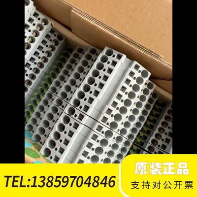 3038338凤凰phoenixST4-PE/3议价