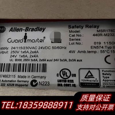 abMSR178DP   440R-M23227安全询价
