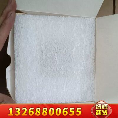 德国SVS-VISTEK工业相机 SVS1020M OL议价