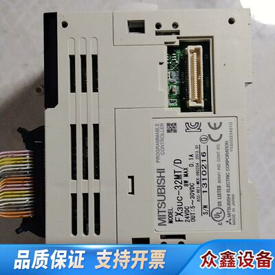 PLC FX3UC-32MT/D，配套FX3u-232A
