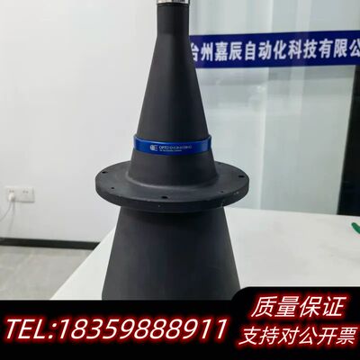 opto TC12144 双侧远心镜头 0.044x C口询价