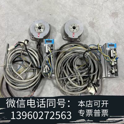 全新NIKKI DENSO日机电装DD马达，中空旋转工作台，旋转需询价