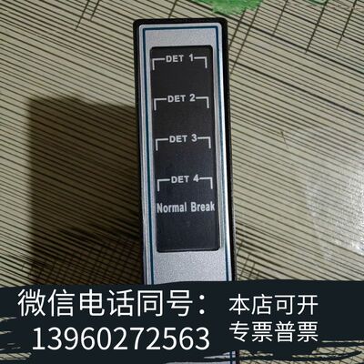 全新complee康比利KLY-RE-WB-1-A监视断线继电器需询价