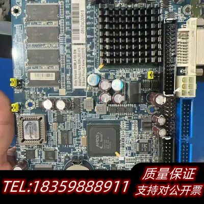 贝朗配件BBM-LX800-A1R询价