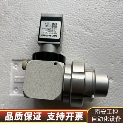MOLLER-WEDEL 目乐 显微镜摄像机组件，充数用，询价