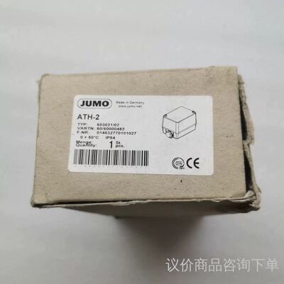JUMO 60000482 久茂温度传感器 ATH-2 议价