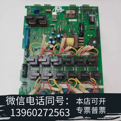全新SSD直流调速器590/590C电源板AH385851U00需询价