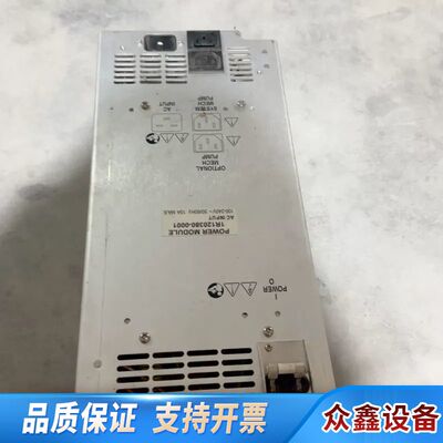 工业电源模块，型号1R120380-0001，，完