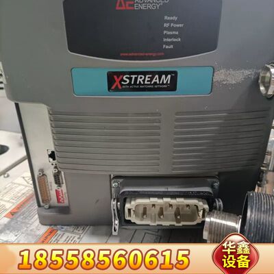 AE Advanced Energy Xstream射频电源