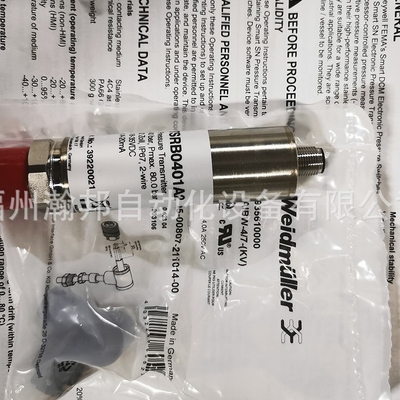 Honeywell霍尼韦尔 PTSRB0401A2 压力变送器 PTSRB0101A2