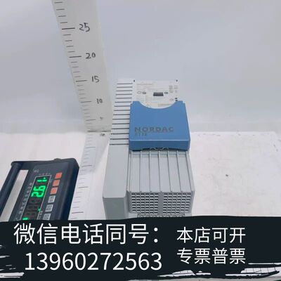 全新 NORDAC 诺德 变频器 SK511E-301-340-A需询价