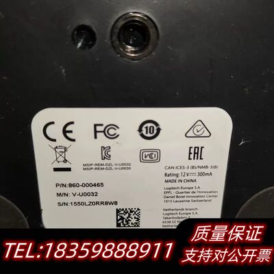 罗技cc2900ep,PTZ pro2，1080高清摄像头，询价