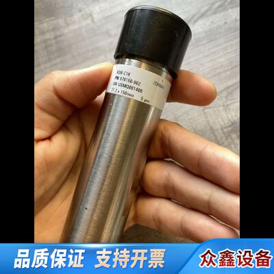 液相色谱柱970150-902?ZORBAX?Ecli