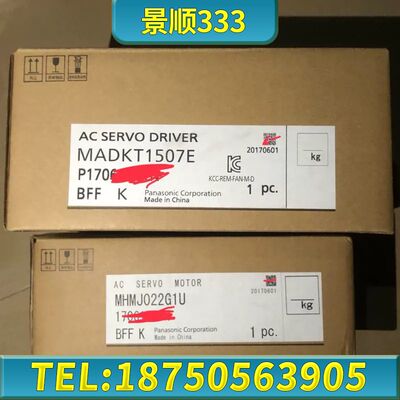 MHMJ022G1U+MADKT1507EA5伺服电