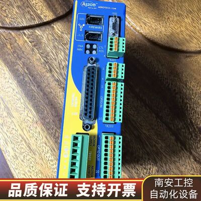 AEROTECH驱动器 A3200 NDRIVEMP10-I询价
