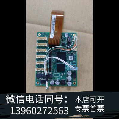 库卡RDC板卡2306 E22932需询价