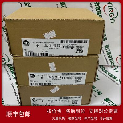 1794-APBDPV1罗克韦尔A-B诚信经营PCL议价