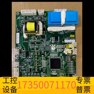 华泰DAWONSYS+BWMS24电路板++PRU2205-16议价