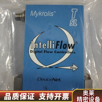 Mykrolis IntelliFlow 数字流量控制.询价