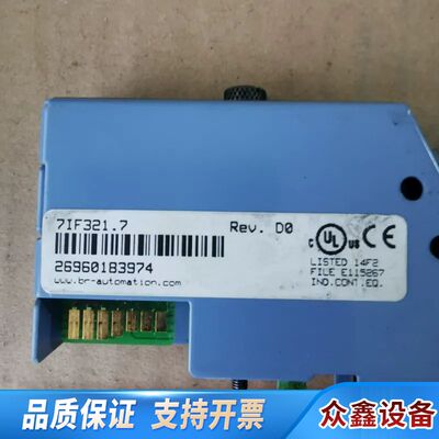 贝加莱IF321 7IF321.7 2003plc 模块 只