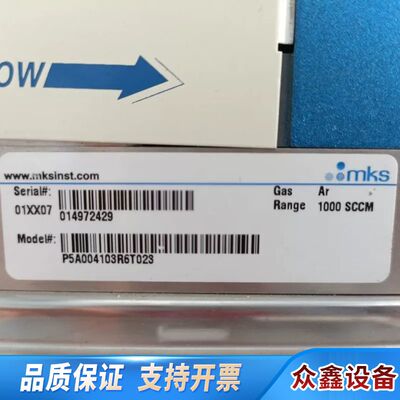 MKS流量计，型号P5A004103R6T023，量程1