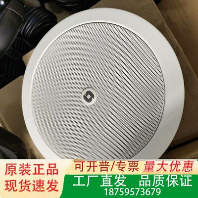 VINGTOR STENTOFON CLMQ-200T 21议价