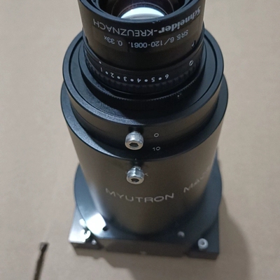 Schneider-Kreuznach MAKRO IRIS