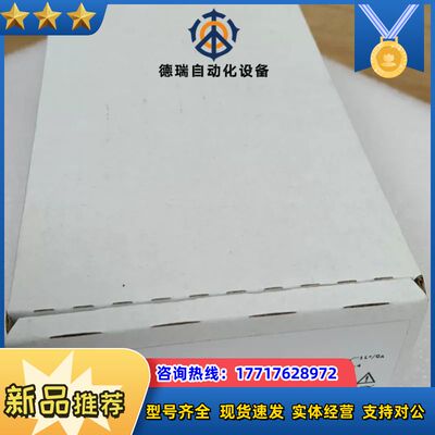 西克6038640 PBT-RB025SG1SSNAMA0Z议价