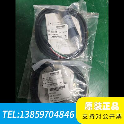 VALCOM压力传感器VPRN-A4-(-101.3kPa)议价