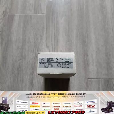 易福门PI2799易福门全新原装压力传感器，图片实拍，盒码一议价