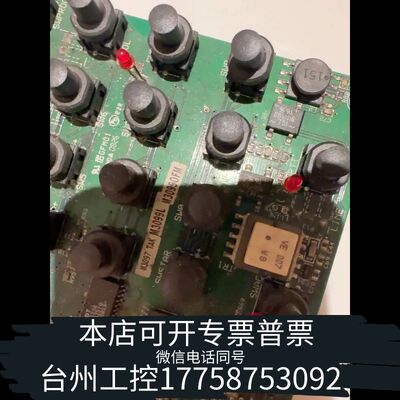 机械phontech++DISC6112议价