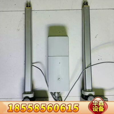 SKF推杆 Actuation System控制器SCP