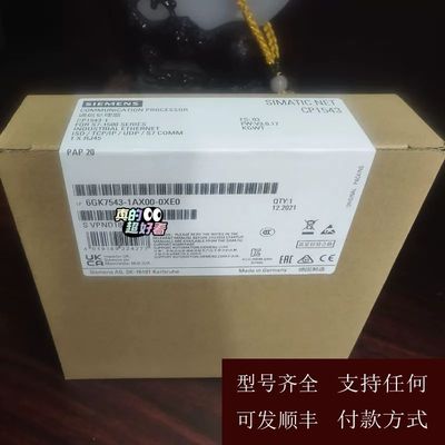 【可维修】6GK7543-1AX00-0XE0 6GK7 543-1AX00-0XE0