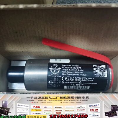 HOPPE HCG2011 MO4 P1 4-20mA 2-议价