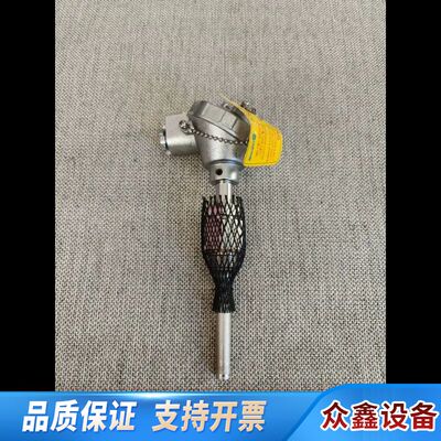 【速发】DaeYang温度传感器，Type：TTR-LN