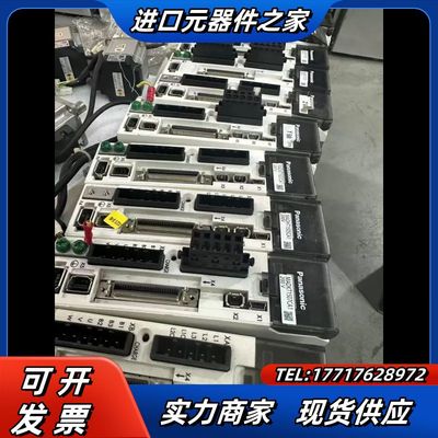 AC伺服驱动器和电机套装出售！MADHT1505E和议价